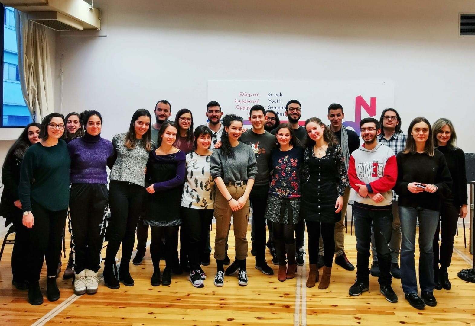 Violin Masterclass by Alexandra Soumm - Greek Youth Symphony Orchestra